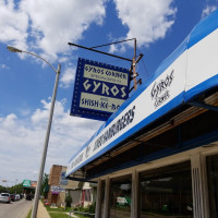 Gyros Corner Menu - Delicious Gyros, Shish Kebabs, and Burgers in Milwaukee